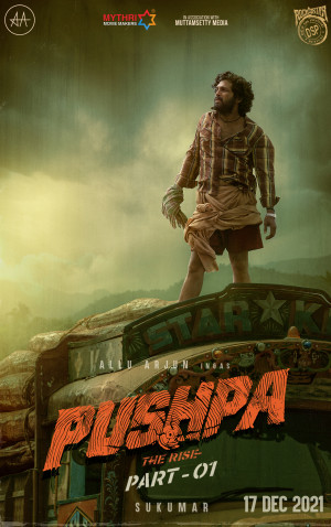 4K Add - Movie Launch